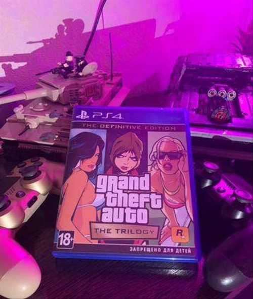 Gta definitive edition ps4 (3 в 1)