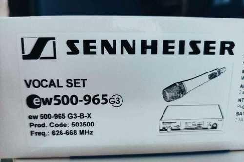 Sennheiser EW 500-965 G3 B