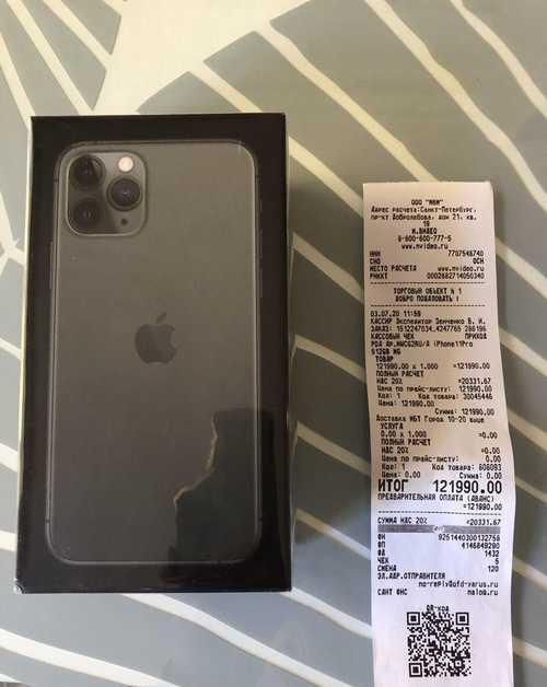 Apple iphone 15 pro sim 512. Iphone 11 Pro Ростест. Чек на айфон 12 про 256 ГБ. Iphone 13 Pro 512gb коробка. Чек iphone 13 Pro 256gb.