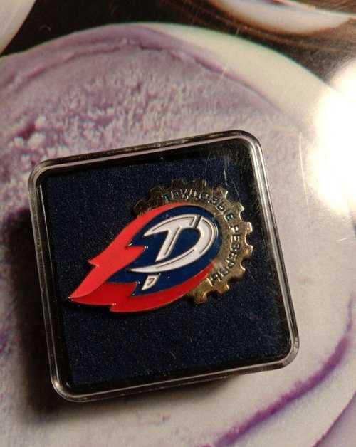 Значок Трудовые резервы