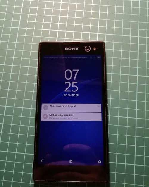 Смартфон Sony Xperia C3 D2533