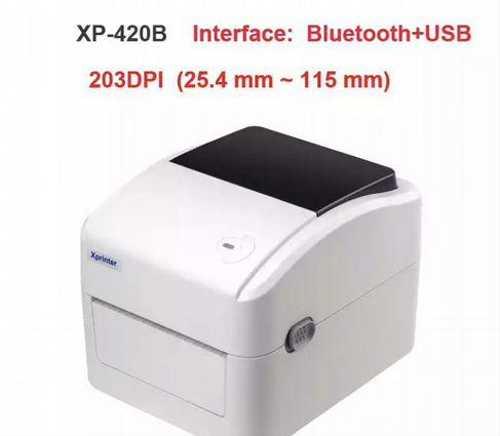 Xprinter Xp B Usb Bluetooth Festima Ru