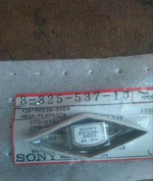 Магнитная головка Sony PP238-3604 JPN