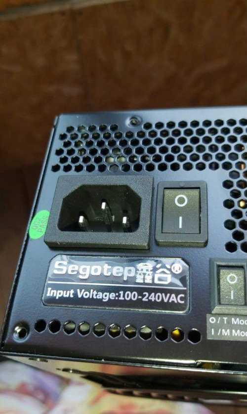 Segotep GP1350G 1250W