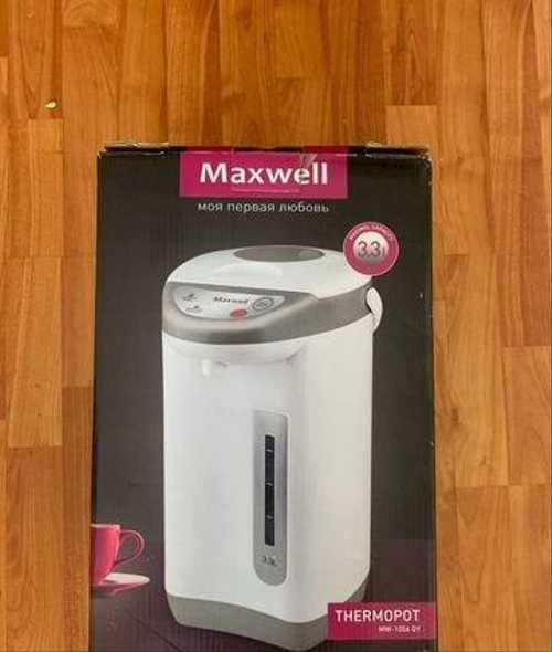 Термопот maxwell новый в коробке 3.3 литра