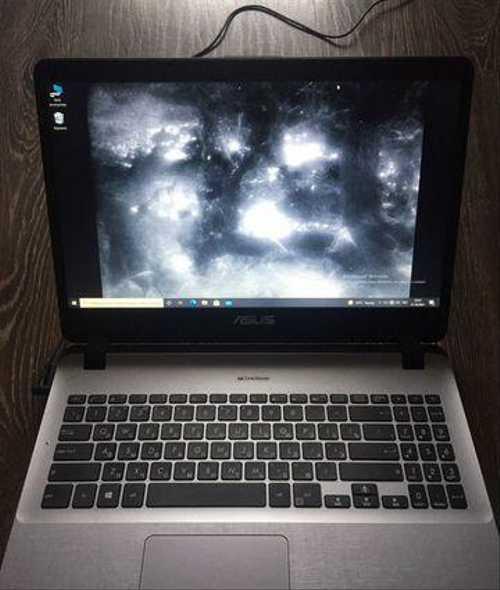 Ноутбук asus X507MA-EJ157
