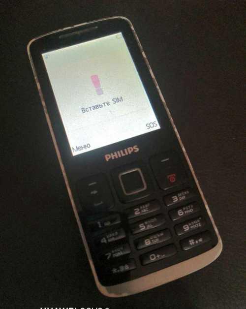 Philips xenium x325