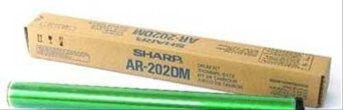 Sharp AR-202DM(фотобарабан/drum kit) оригинал