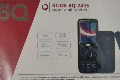 BQ slide 2435