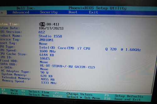 Dell Studio 1558 под ремонт на Core i7 и 4Gb DDR3