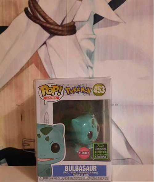 Funko pop Bulbasaur (flocked)