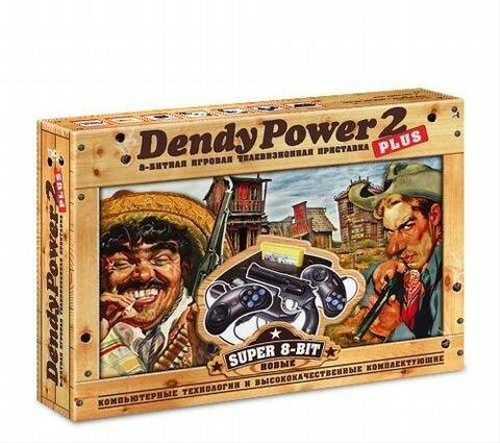 Игровая приставка Денди power 2+ (150В1), магазин