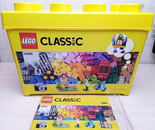 Lego Classic 10698 + 2 lego пластины 48x48
