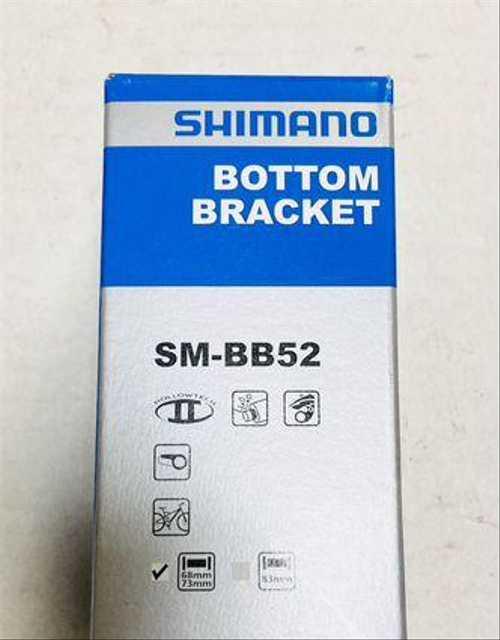 Каретка Shimano Hollowtech II SM-BB52