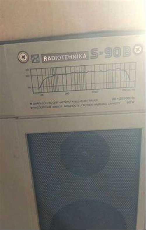 Колонки радиотехника s90