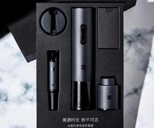 Набор для вина Xiaomi Huohou 3 В 1 Electric Bottle