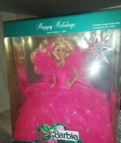 Барби, Barbie Happy Holidays 1990, куклы