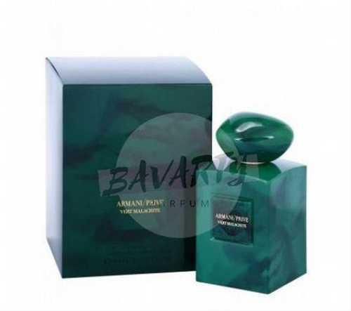 Giorgio Armani Prive Vert Malachite