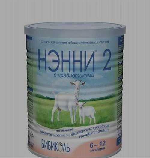 Смесь нэнни 2, 4 банки