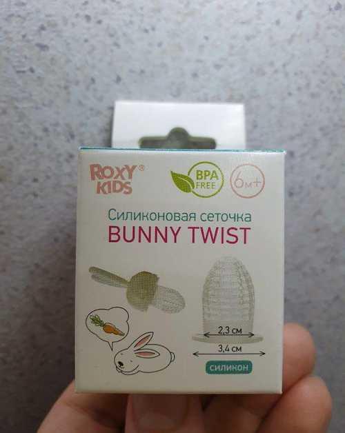 Roxy-kids Силиконовая сеточка для ниблера Bunny Tw