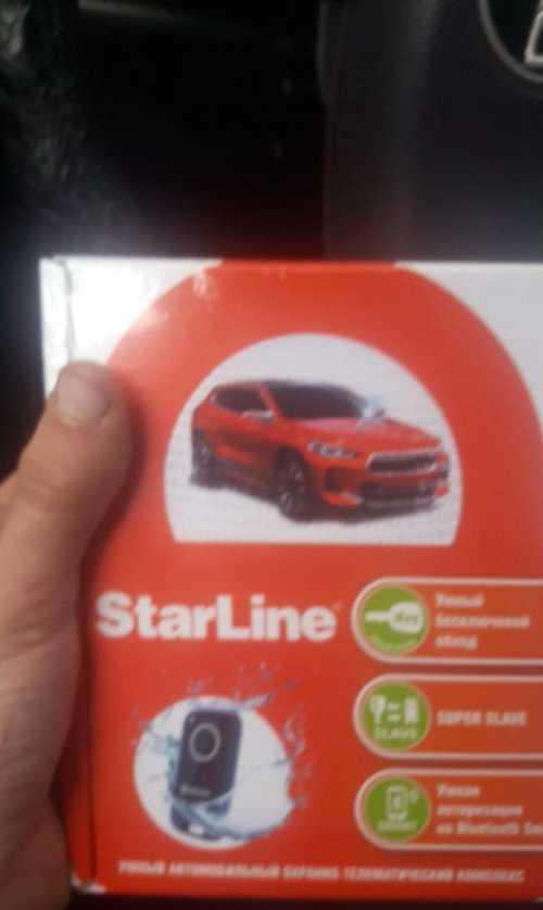 Сигнализация starline s96 gsm bt