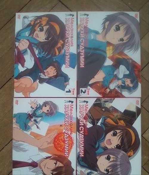 DVD аниме Меланхолия Харухи Судзумии
