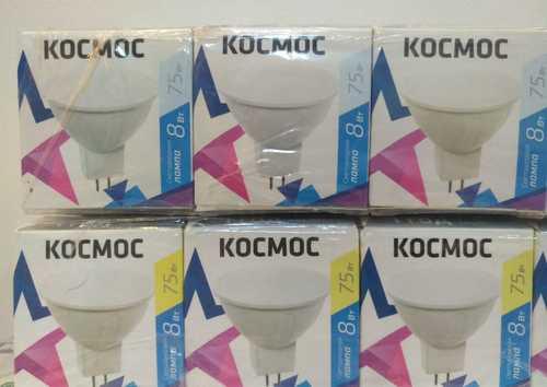 LED лампа Космос 8Вт jcdrc GU5,3 230В 3000К/4500K
