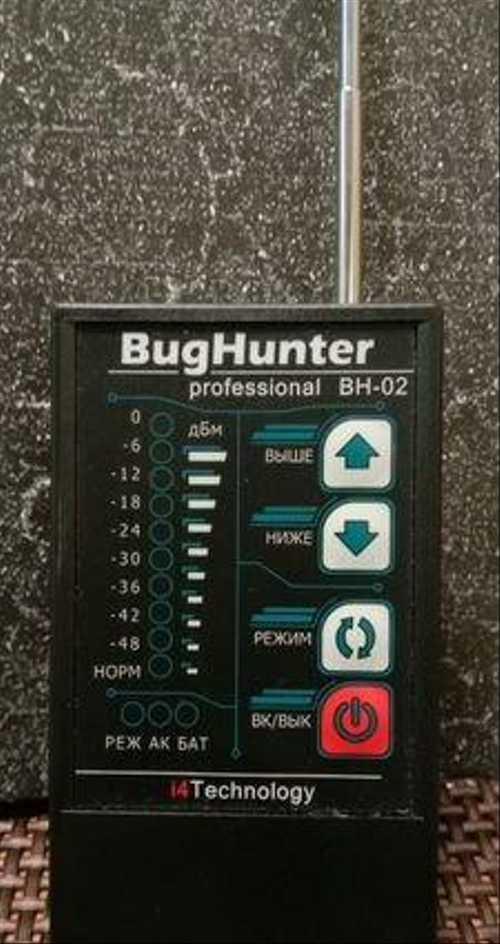 Профессиональный индикатор поля BugHunter вн-2