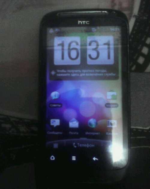 HTC desire S s510