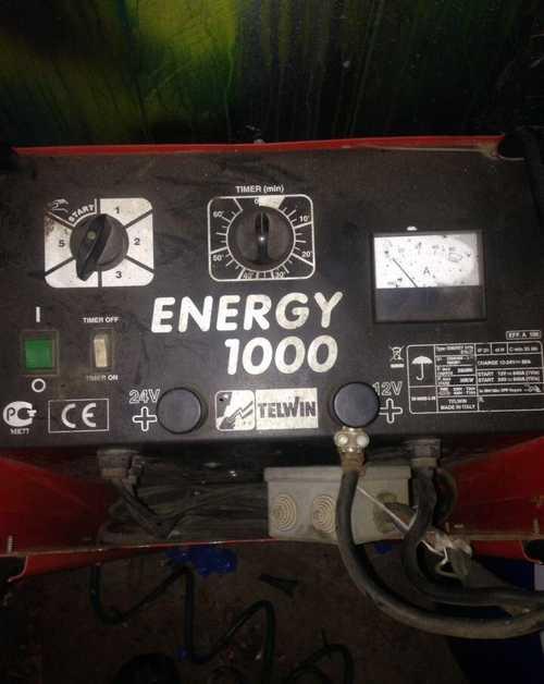 Energy sa 1000