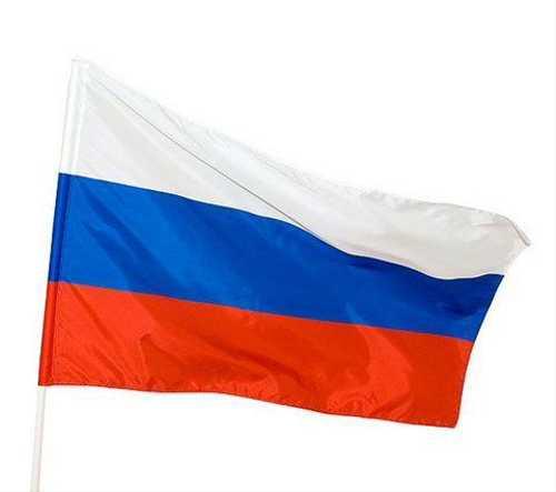 Флаг Российской Федерации