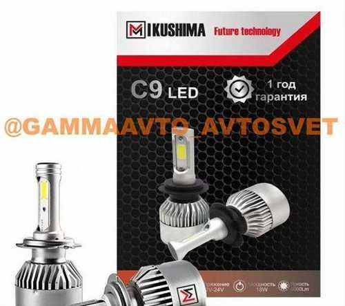 Светодиоды LED C9 mikushima