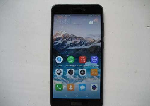 Huawei Honor P8 Lite