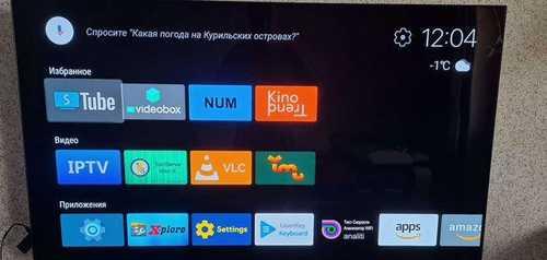 Телевизор LG