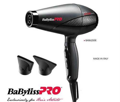 Фен BaByliss PRO Black Star BAB6250IE