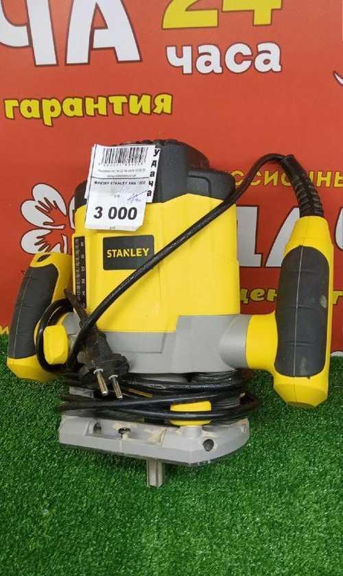 Фрезер stanley SRR1200