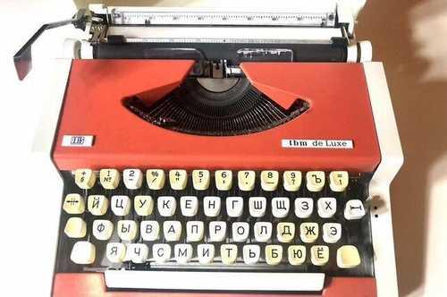 Пишущая машинка unis de Luxe