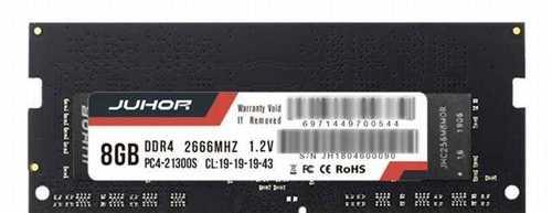 Оперативная память Juhor ddr4 8gb 2666 1.2V