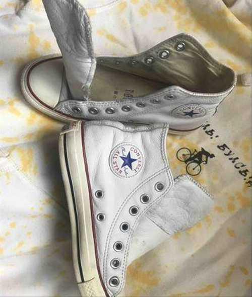 Кожаные converse оригинал