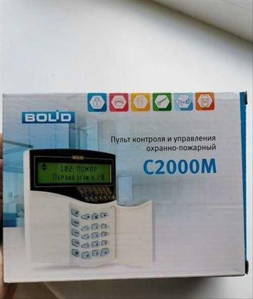 С 2000м