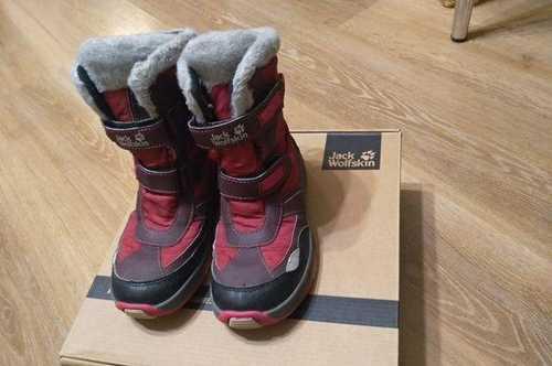 Сапоги Jack Wolfskin 30 размер для девочки