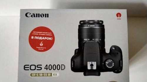 Canon 4000d kit