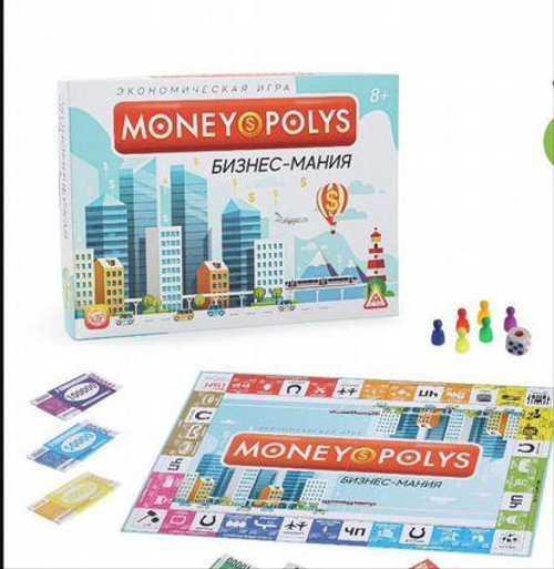 Экономическая игра «money polys