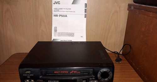 Видеомагнитофон кассетный JVC, Япония