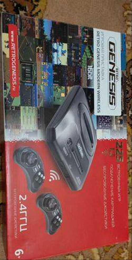 Sega retro genesis