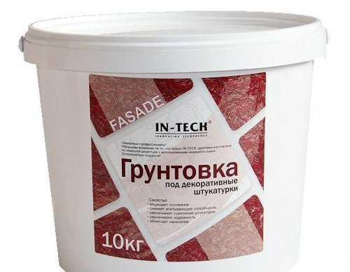 Грунт под декоративные штукатурки IN-teck fasad
