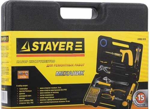 Набор инструментов Stayer standard механик 22052-H