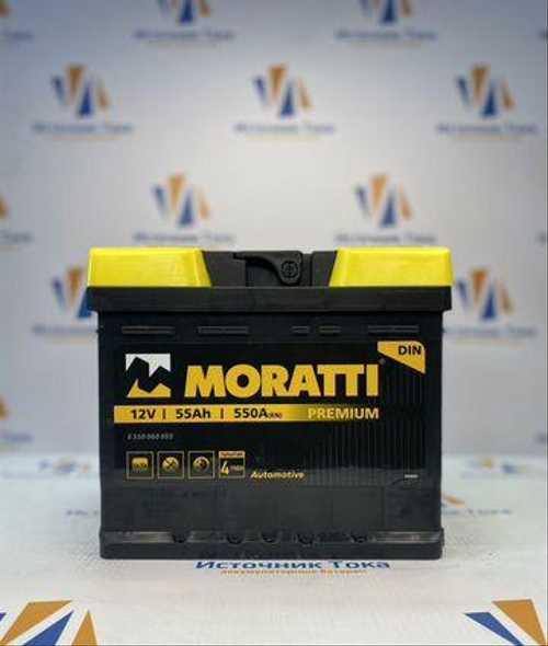 Аккумулятор Moratti 6ст- 55 R+ оп/uni/низ