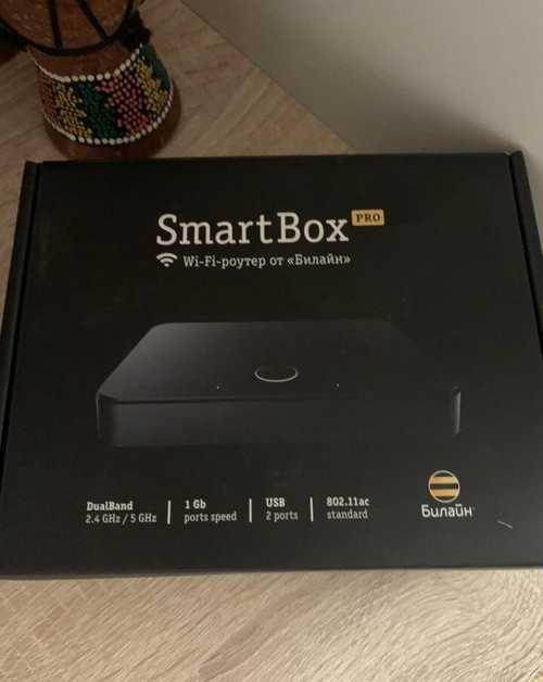 Роутер Smartbox pro