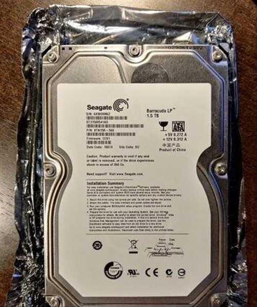 HDD Seagate Barracuda LP 1.5TB (ST31500541AS)